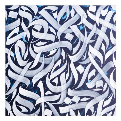 Painting Collection 1 – THE INKMAN