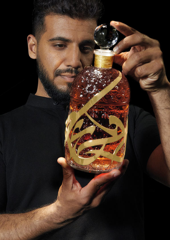 THE BEE BOTTLE – THE INKMAN